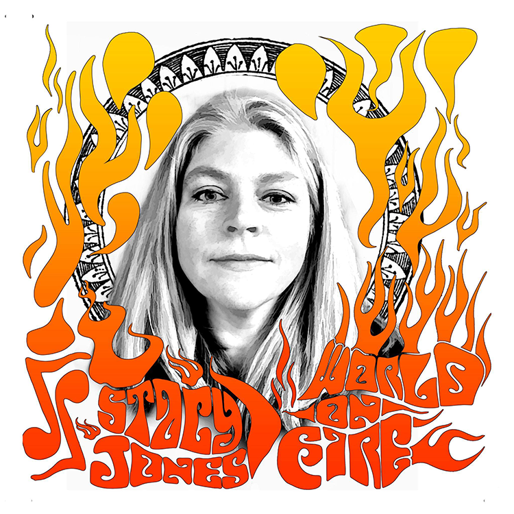 Entertainment Galaxy